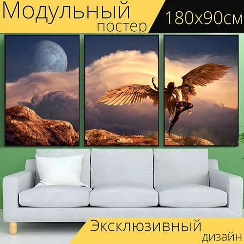 Модульный постер "Фантазия, ангел, крыло" 180 x 90 см. для интерьера