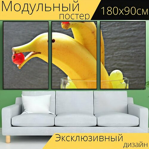 Модульный постер "Банановый дельфин, дельфин бананы, бананы" 180 x 90 см. для интерьера