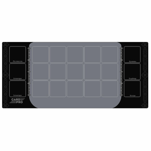 Игровой коврик Card-Pro Берсерк серый с прошитыми краями 35х80 см