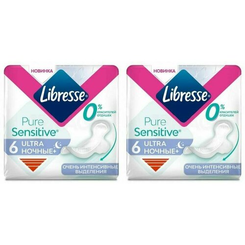 Libresse Прокладки гигиенические Ultra Pure Sensitive, Ночные, 6 шт в уп, 2 уп