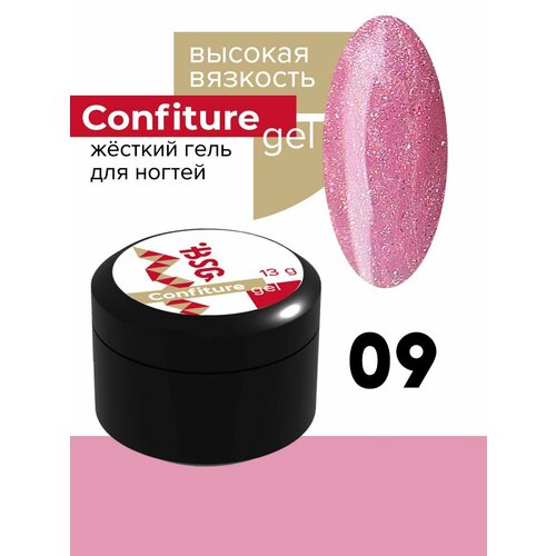 Жёсткий гель высокая вязкость Confiture №09, 13г