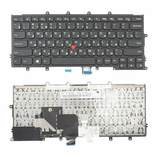 Клавиатура для ноутбука Lenovo X230S, X240, X260 черная без подсветки, со стиком