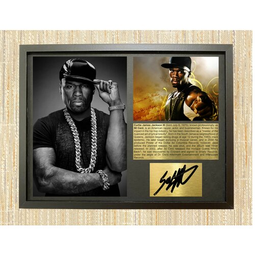 50 cent Curtis Jackson автограф и металлические фотографии в рамке 33х43см