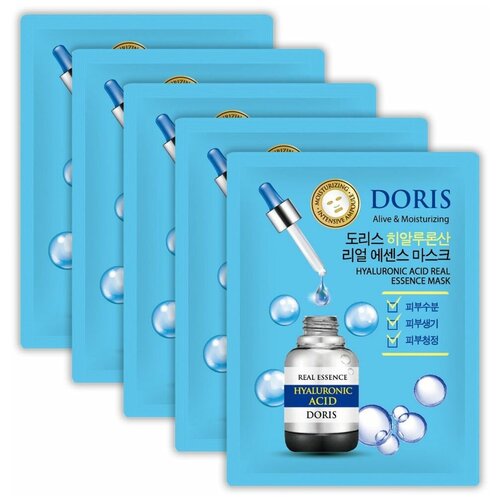 Набор 5 шт Тканевая маска для лица DORIS гиалурон HYALURONIC ACID Real Essence Mask, 5*25 мл