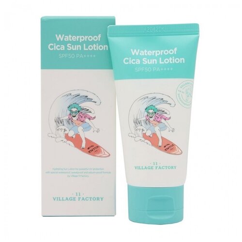 VILLAGE 11 FACTORY Waterproof Cica Sun Lotion SPF50 PA++++ Солнцезащитный лосьон водостойкий с экстрактом центеллы