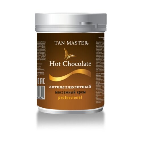 Антицеллюлитный массажный крем TAN MASTER "Hot Сhocolate" 500 мл.