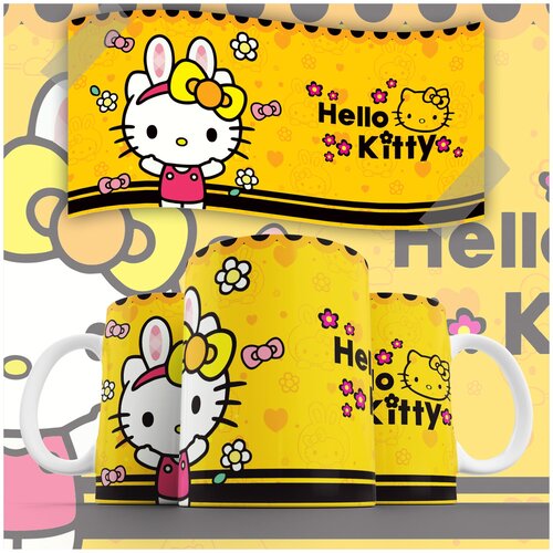 Кружка "Hello Kitty" Forte Print 330мл