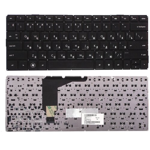 Клавиатура для ноутбука HP 578468-251 черная