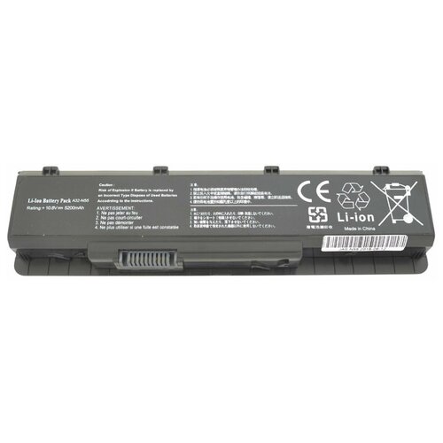 Для ASUS N55S (120W) (5200Mah) Аккумуляторная батарея ноутбука
