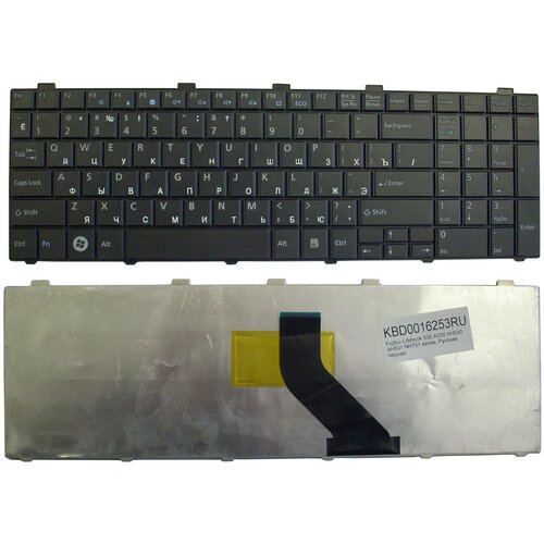 Клавиатура для ноутбука Fujitsu LifeBook AH531 черная