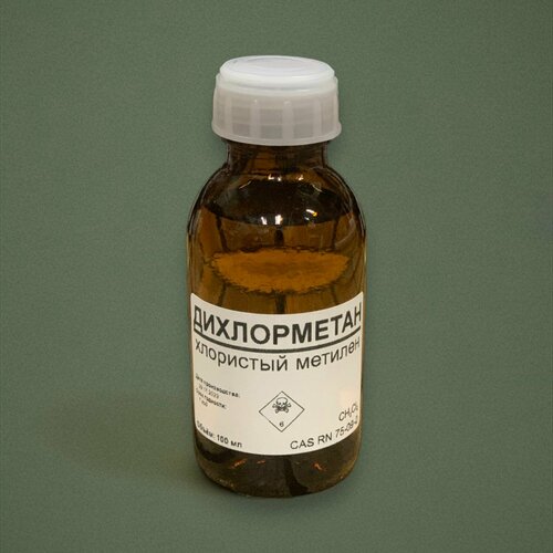 Дихлорметан, хлористый метилен, 100 мл