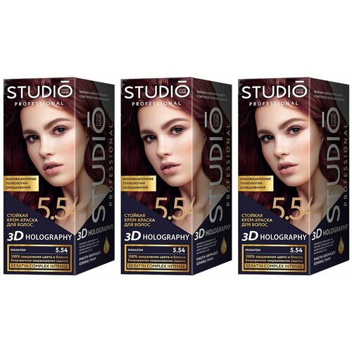 Studio Professional Essem Hair Крем-краска стойкая для волос , 5.54 махагон 115 мл, 3 уп.