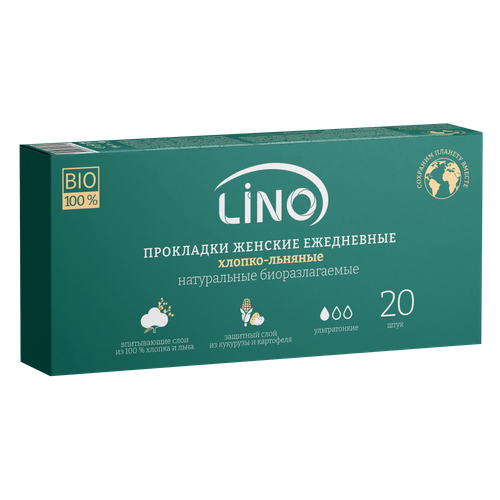 "Lino" - Ежедневные прокладки из хлопко-льняной ткани