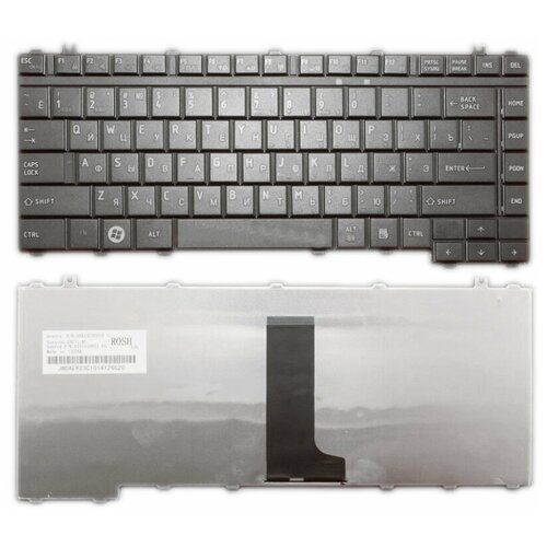 Клавиатура для ноутбука Toshiba MP-06866SU-6981 черная