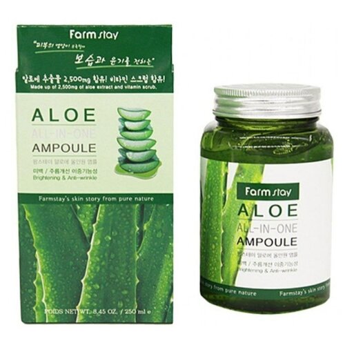Многофункциональная ампульная сыворотка с экстрактом алоэ Aloe All-In-One Ampoule + подарок (маска для губ)