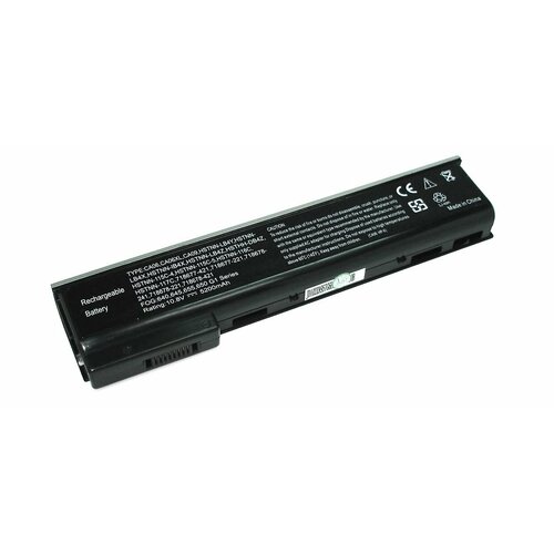 Аккумулятор для ноутбука HP CA06XL, E7U21AA, 10.8V, 5200mAh, код mb020402