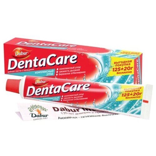 Зубная паста Dentacera DentaCare Total Control Toothpaste комплексный уход, 125+20 мл