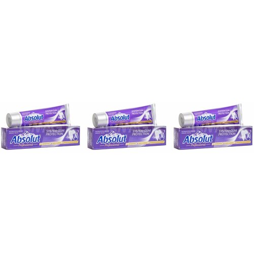Весна Зубная паста Absolut Pro System Gum Protection, 110 гр, 3 шт