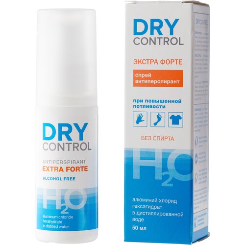 Антиперспирант длительного действия DRY CONTROL EXTRA FORTE спрей для всей семьи