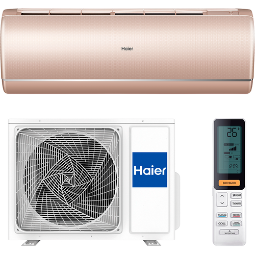 Сплит-система Haier AS50S2SJ1FA-G / 1U50JECFRA внутренний и внешний блок (розовое золото)