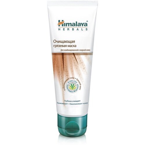 Himalaya Herbals Очищающая грязевая маска, 75 г, 75 мл