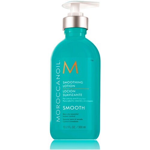 Лосьон Разглаживающий "Smoothing lotion" Moroccanoil, 300мл