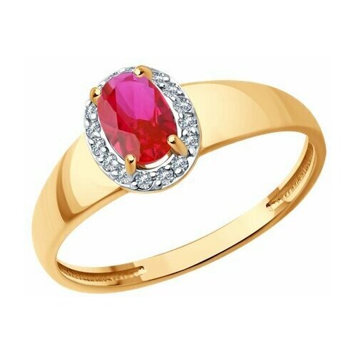 Кольцо Diamant online, золото, 585 проба, корунд, фианит, размер 17