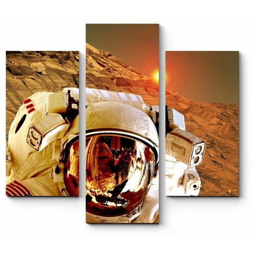 Модульная картина Приземление на Марсе 60x54