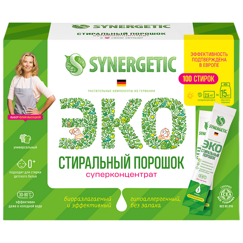 Стиральный порошок Synergetic ЭКО суперконцентрат в стиках, 2.5 кг, 100 шт.