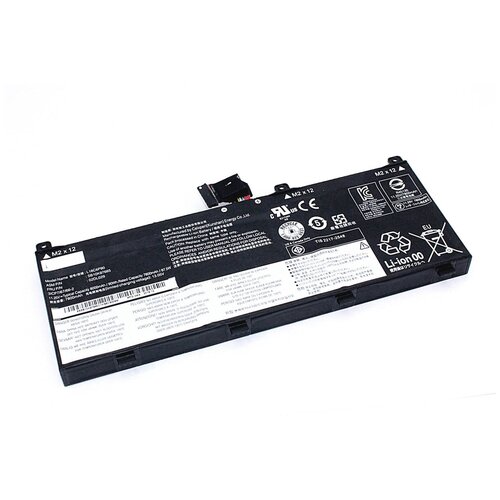 Аккумулятор для ноутбука Lenovo L18C6P90 11.25V 90Wh 8000mAh