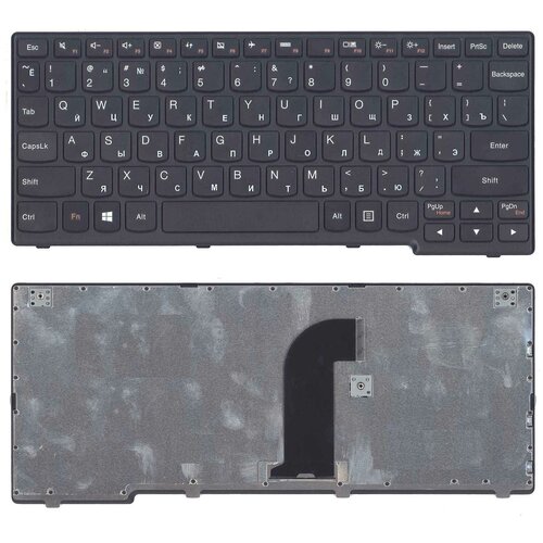 Клавиатура для ноутбука Lenovo Yoga 11 черная с рамкой