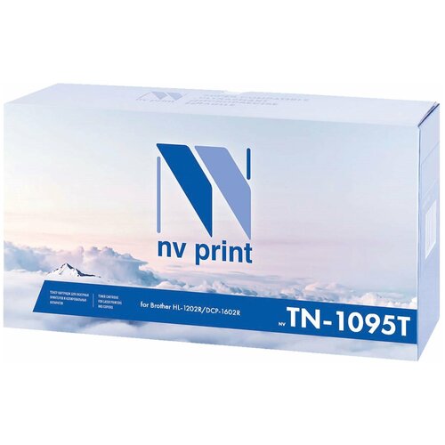 Картридж для лазерных принтеров NV PRINT для Brother HL-1202R, DCP-1602R, ресурс 1500 стр NV-TN1095