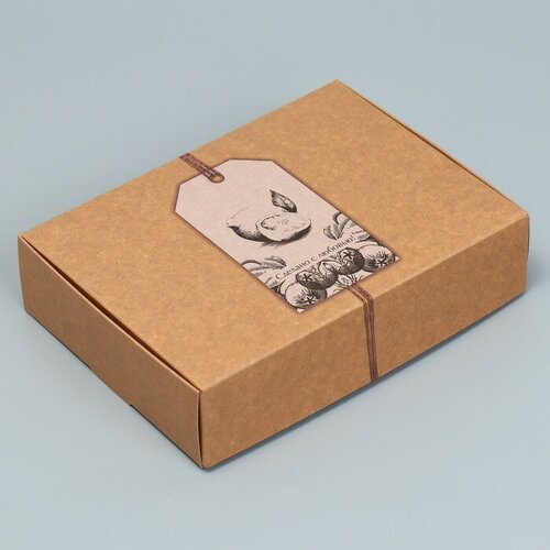 Упаковка подарочная, Коробка складная крафтовая «Сделано с любовью», 21 х 15 х 5 см