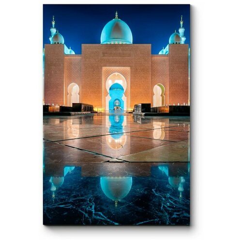 Модульная картина Сияющая в ночи Мечеть 50x75
