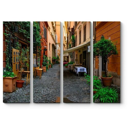 Модульная картина Уютная улочка где-то в Риме 200x150
