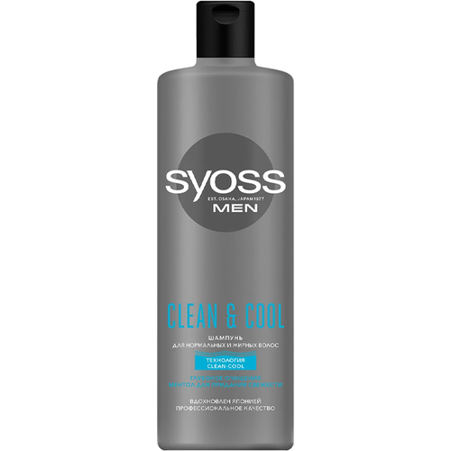 Мужской шампунь Syoss Men Clean&Cool 450 мл