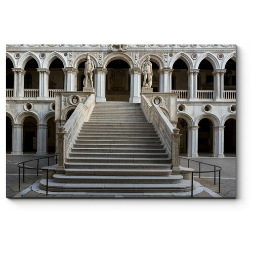Модульная картина Лестница гигантов во Дворце Дожей 130x87