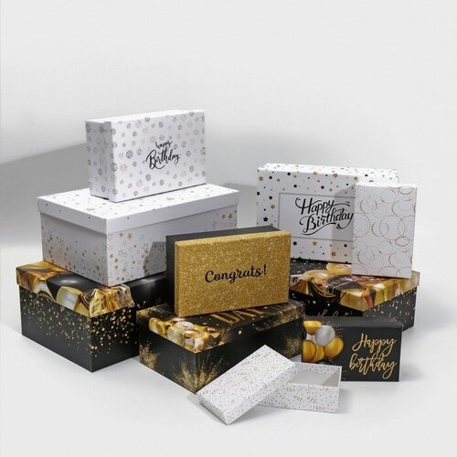 Набор подарочных коробок 10 в 1 «С днём рождения», 12 × 7 × 4 - 32.5 × 20 × 12.5 см