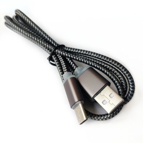 Кабель для телефонов/смартфонов USB на Type-C удлиненный коннектор 10мм (длина 1,2 метр)