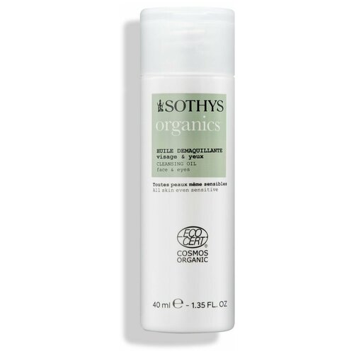 Sothys, Масло для демакияжа глаз и лица Detox cleansing oil for face and eyes, 40 мл.