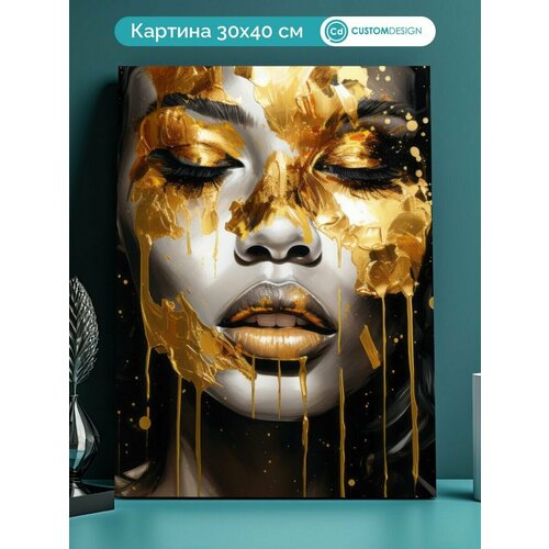 Картина на стену Портрет 30x40 см №189