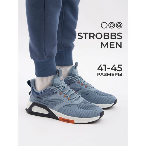 Кроссовки STROBBS, размер 43, голубой