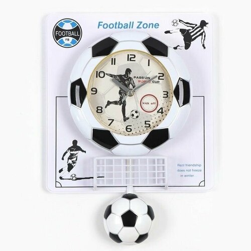 Часы настенные, серия: Детские, Футбольный мяч, дискретный ход, маятник, 47 х 32 х 6.5 см