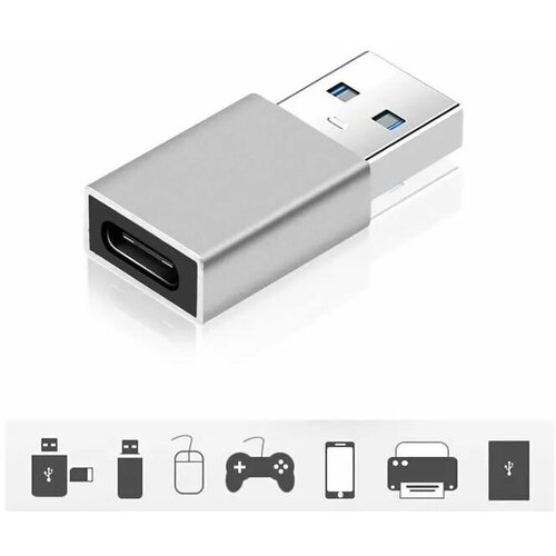 OTG переходник Туре-С (мама вход) на USB 3.0 (папа выход) G-07.