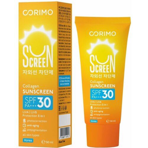 Corimo Солнцезащитный антивозростной Крем для лица и тела с коллагеном водостойкий SPF30 50мл