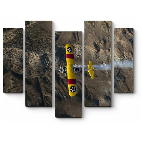 Модульная картина Пролетая над пустыней 151x123