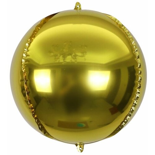 Шар 3D сфера фольгированный, 10 дюймов, набор 5 шт, золотой