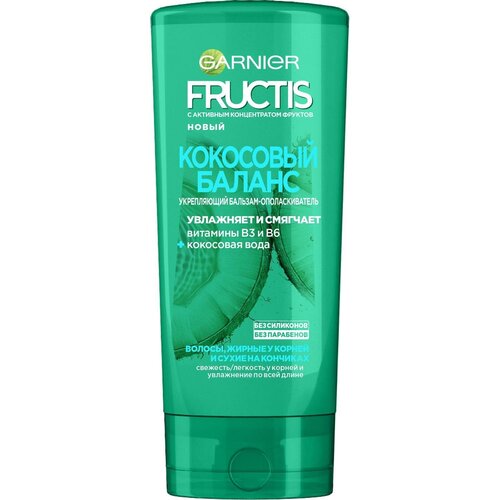 GARNIER Бальзам-ополаскиватель Fructis Кокосовый баланс 200мл