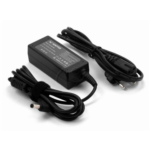 Блок питания для ноутбуков Lenovo 1.5A, 20V, 30W, разъем круглый 5.5 x 2.5mm (ADP-30SH/B, PA-1300-12, PA3743U-1ACA)