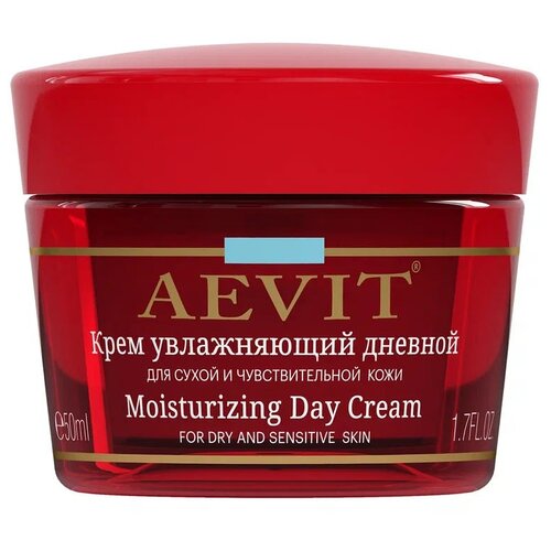 Aevit by Librederm крем увлажняющий дневной  для сухой и чувствительной кожи лица, 50 мл